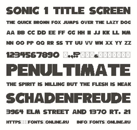 Sonic 1 Title Screen Font