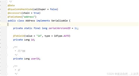 Mybatisplus的扩展功能mybatisplus扩展 Csdn博客