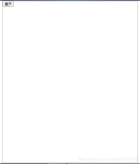 Javascript实现飞机大战js飞机大战代码 Csdn博客 Javascript实现飞机大战js飞机大战代码 Csdn博客