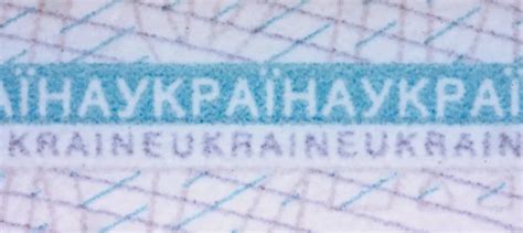 What Is Microprint Document Glossary