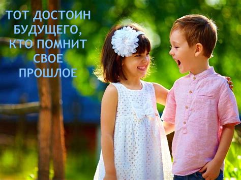 Здесь родины моей начало - online presentation