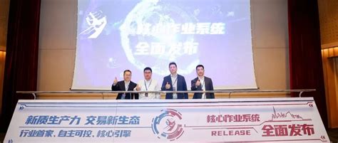 分布式数据库金融应用大赛结果揭晓，腾讯云tdsql应用实践荣获“十佳卓越实践”奖 腾讯云开发者社区 腾讯云