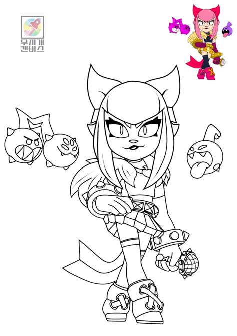 브롤스타즈 무지개캔버스 색칠공부 무료도안