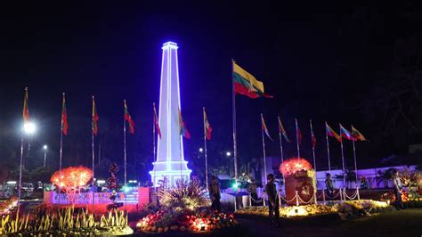 ဗိုလ်ရူသဘင် ၇၅ နှစ်မြောက်စိန်ရတုလွတ်လပ်ရေးနေ့ Youtube