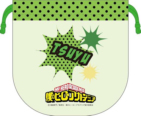My Hero Academia Nitengo Drawstring Bag Tsuyu Asui