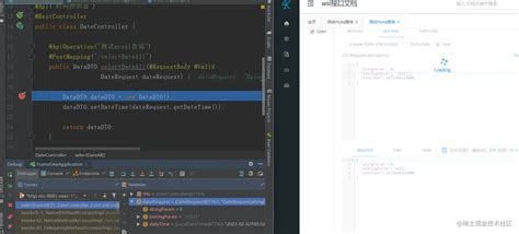 前端与后端的localdatetime约定时间戳传参开启掘金成长之旅！这是我参与「掘金日新计划 · 2 月更文挑战」的第 掘金