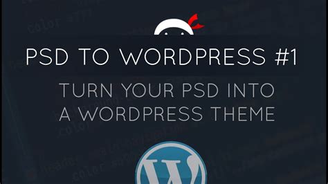 PSD To WordPress Tutorial Introduction YouTube