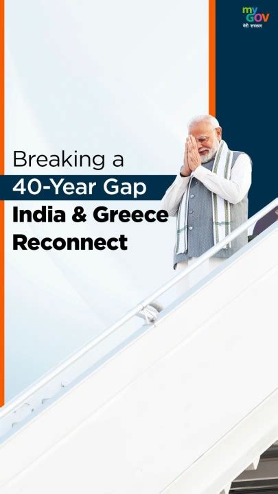 Rohit Ranjan Rout Posted On Linkedin