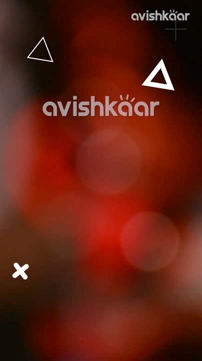 Avishkaar On Linkedin Avishkaar Infiniteinnovation Ai Dancingbot