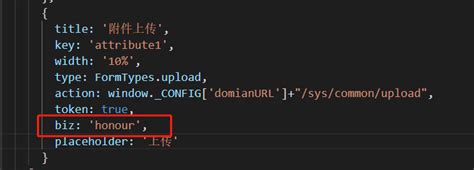 文件上传建议可根据当前业务类型分类文件 · Issue 2531 · Jeecgbootjeecgboot · Github