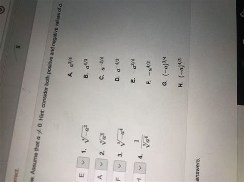 [highschool Rational Expression] Cant Get Them To Match Up R Homeworkhelp