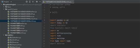 Pythonpickleparquethdf5不同文件格式存储模式下的量化因子计算性能对比hdf5和parquet存储股票数据 Csdn博客
