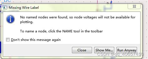 ads 导入nxp模型后，直流仿真时报错 ads no named nodes were found csdn博客