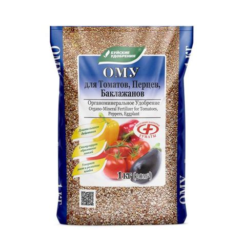 Буйские удобрения Удобрение купить с доставкой по выгодным ценам в интернет магазине Ozon