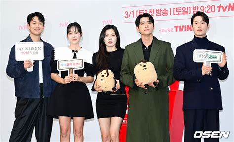 [사진]신현승 김가은 이선빈 강태오 이학주 귀여운 감자 Osen