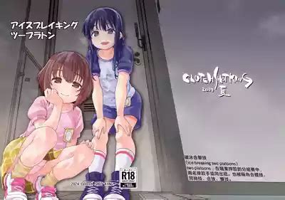 Ice Breaking Two Platoons 破冰合擊技 nhentai hentai doujinshi and manga