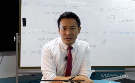 О БАТНАЙРАМДАЛ “Онтрэ” ХХК олборлолтоо эхлүүлэхээс өмнө Монгол Улс уг ордоос хэрхэн ашиг