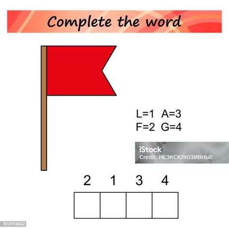 취학 전 아이 들을 위한 워크시트입니다 단어 퍼즐 아이 들을 위한 교육 게임 올바른 순서 대로 문자를 놓습니다 0명에 대한 스톡