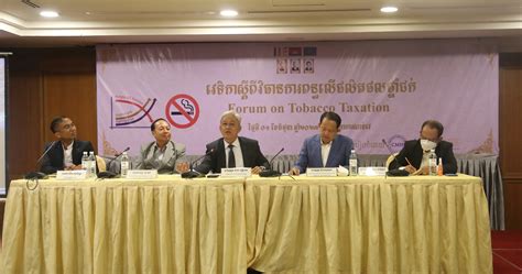 អង្គការមិនមែនរដ្ឋាភិបាលស្នើសុំឱ្យក្រសួងសេដ្ឋកិច្ចនិងហិរញ្ញវត្ថុយកពន្ធបារីបន្ថែមចាប់ពី៥០០រៀល