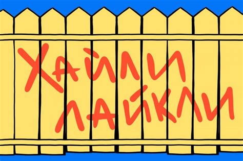 Делаем простые автотесты на Python Журнал Код программирование без снобизма