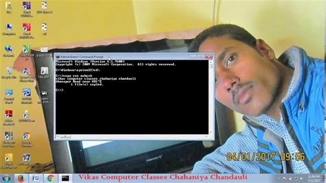 Learn Ms Dos In Hindi Copy Con Type Command Part 3 Youtube