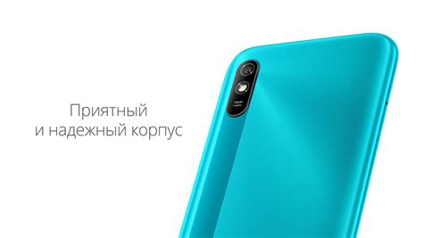 Купить Смартфон Xiaomi Redmi 9A (2/32 Серый) в рассрочку, карта Халва ...