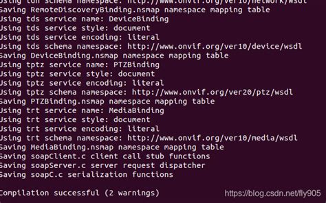 Onvif 在linux 平台下的编译与移植（一）onvif移植 Csdn博客