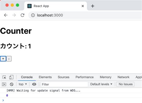 初心者でもわかるReact Hook のuseStateを使い方 アールエフェクト