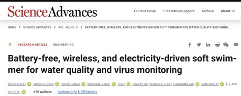 China Develops Battery Free Wireless Swimming Robot To Monitor Virus Cgtn