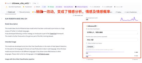使用大语言模型 Llm 做文本分析llm文本分析 Csdn博客 使用大语言模型 Llm 做文本分析llm文本分析 Csdn博客