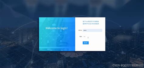 196基于java ssm springboot篮球俱乐部管理系统球员档案球队比赛球迷商城（源码 文档 运行视频 讲解视频） csdn博客