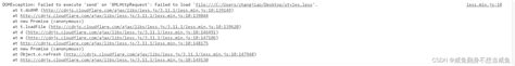 在原生html中使用less less has finished and no sheets were loaded csdn博客