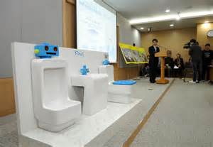 서울특별시 미디어재단 Tbs