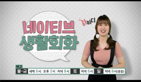 CLASS 중학교 교과서로 시작하고 끝내자 올인원교과서영어