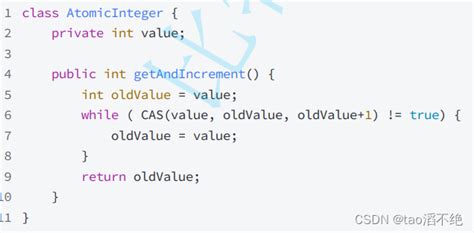 多线程（进阶三：juc）