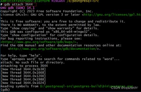 Windows下面源码安装postgresqlwindows安装pg Csdn博客