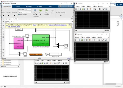 carsim和matlab simulink联合仿真前置设置 carsim中send to simulink怎么指定matlab版本 csdn博客