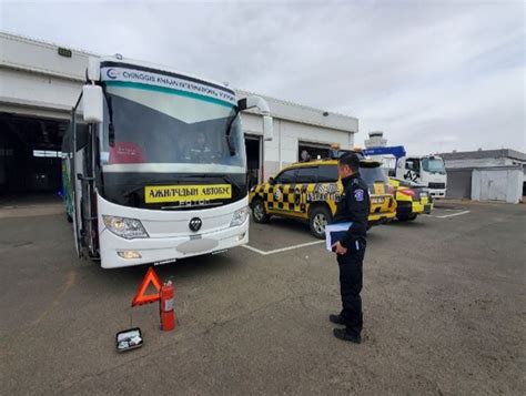 Тээврийн хэрэгслийн техникийн бүрэн бүтэн байдлын хяналт шалгалт