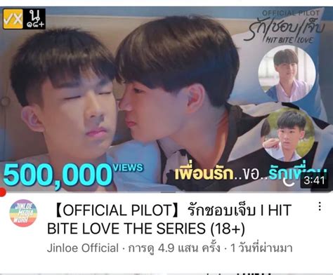 领英上的danop yang yuan hit