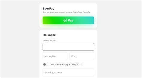Подписка Сбербанк Прайм: что это такое, как оформить? — ответы на List-Name