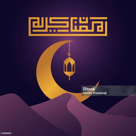 라마단 카림 타이포그래피 라마단 잔치 인사말 카드 벡터 일러스트레이션 모스크 건물과 이슬람 거룩한 달의 문자 구성 공휴일에 대한 스톡 벡터 아트 및 기타 이미지 Istock