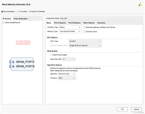 Xilinx Fpgavivado关于真双端口的串口传输数据的实验xilinx真双口ram Csdn博客
