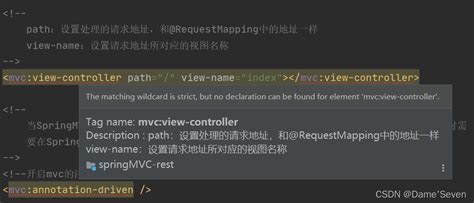 springmvc时报错： status 500 it for servlet