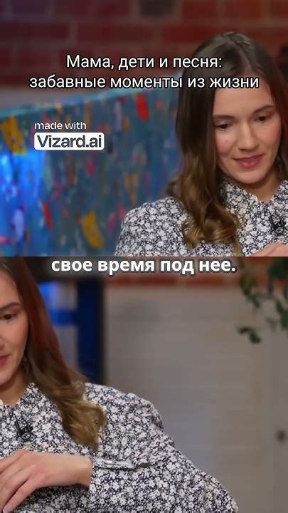 Угадай беременную женщину Youtube