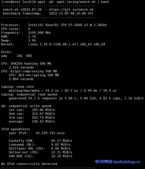最新linux vps主机性能速度测试脚本汇总，yabs、bench、superbench、zbench、lemonbench、nench