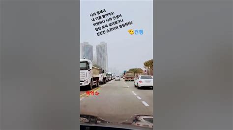 노래 하나로 감동을 주는 마력의 히어로대세 아티스트 넘사벽 매력부자 영웅시대 영시건행 임영웅 쇼츠 Youtube