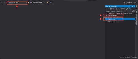 cloudcompare算法库（cccorelib）编译与使用 cloudcompareandpcl csdn专栏