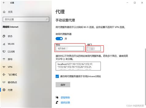 使用git克隆项目到本地，已解决 git克隆代码库到本地报错 csdn博客