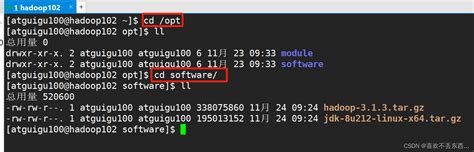 linux中安装hadoop和jdk linux安装hadoop jkd csdn博客