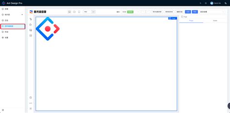 低代码引擎页面无法显示 · Issue 1210 · Alibabalowcode Engine · Github
